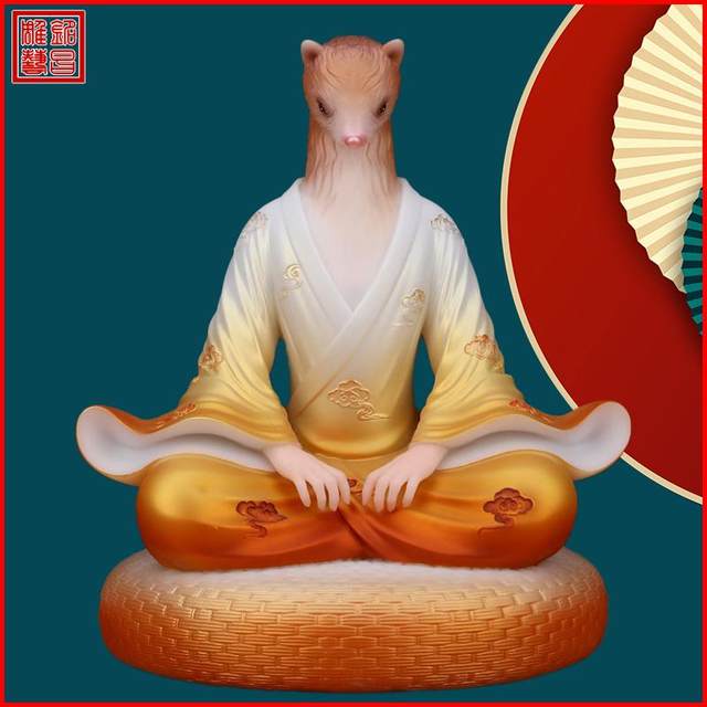 Wu Dao Hu Huang Chang Python True Body Northeast Sad King Qingfeng ...