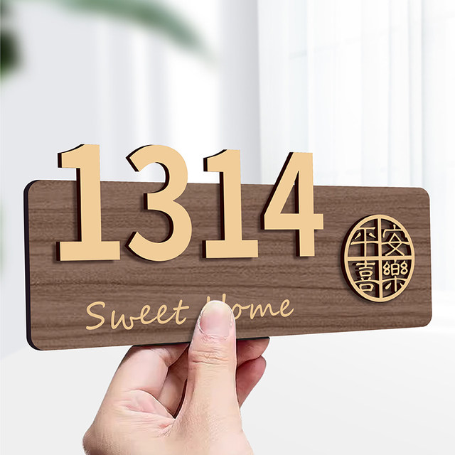 Advanced custom -made household door decoration house number house ...