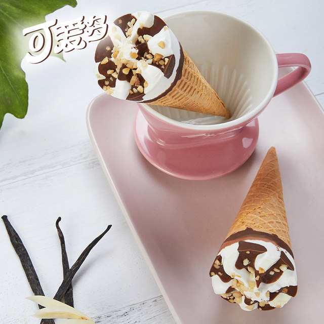 Helu Snow Lovely Ice Cream Vanilla Taro Flavored Ice Cream Flavored ...