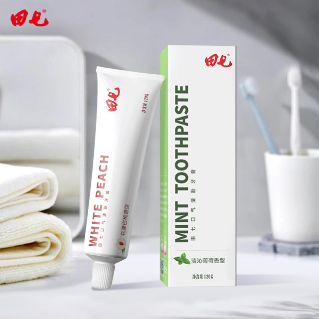 Tianqi fresh breath Chinese medicine toothpaste mint 120g to remove ...