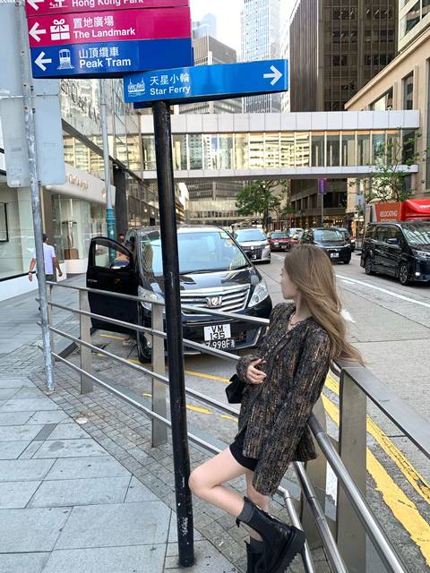 COOLLINE Lin Zixi Nathan Nathan black gold small fragrance style ...