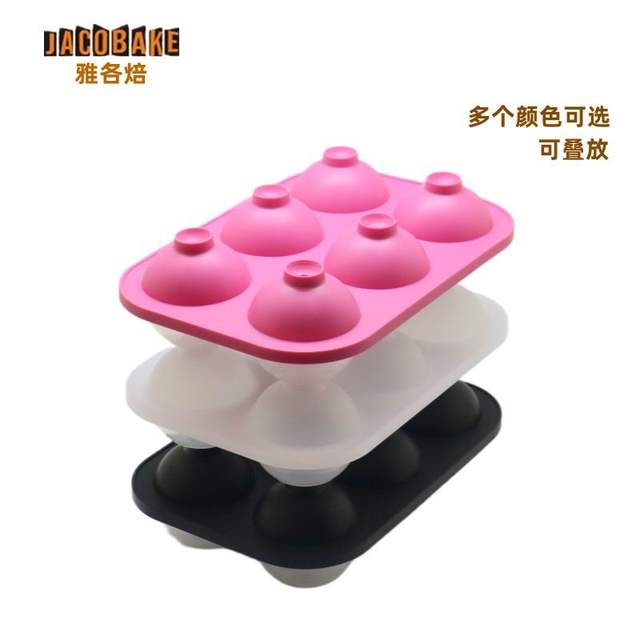 6CM large ice ball mold whiskey bar food grade silicone spherical ...