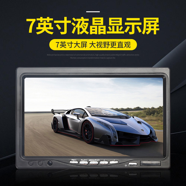 Visual vehicle bottom inspection mirror V3D with video infrared night ...