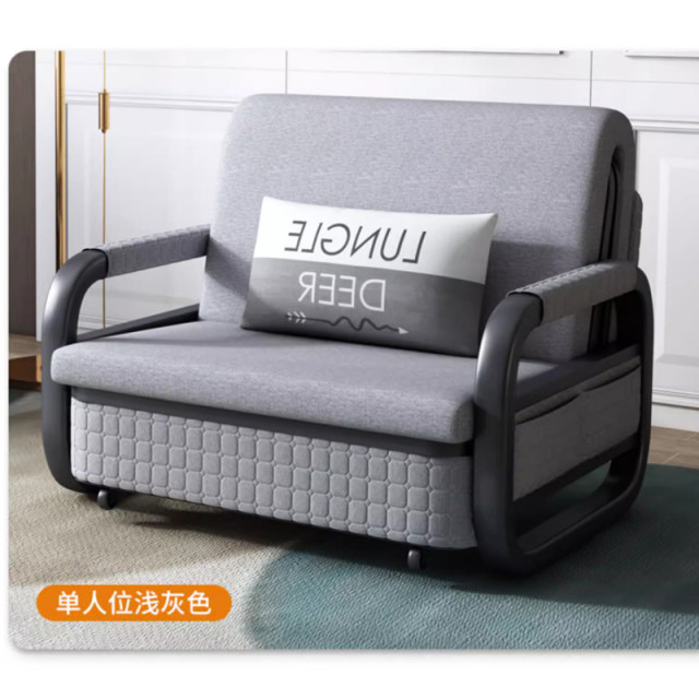 Folding dual-use sofa bed for small apartment living room multi ...
