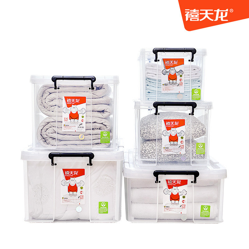 Citylong Extra Large Transparent Storage Box - 100L Plastic Organizer