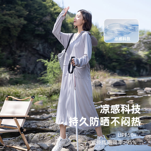 Ice silk long full-body sun protection clothing for women summer 2024 ...