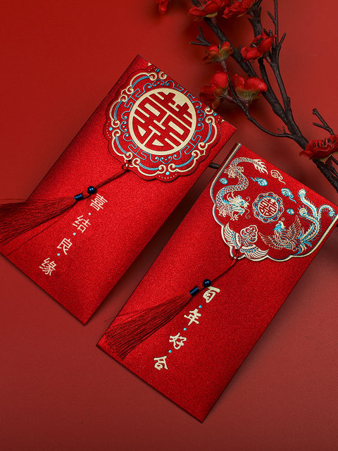 Wedding tassel red envelope wedding 2025 new Chinese retro high-end ...