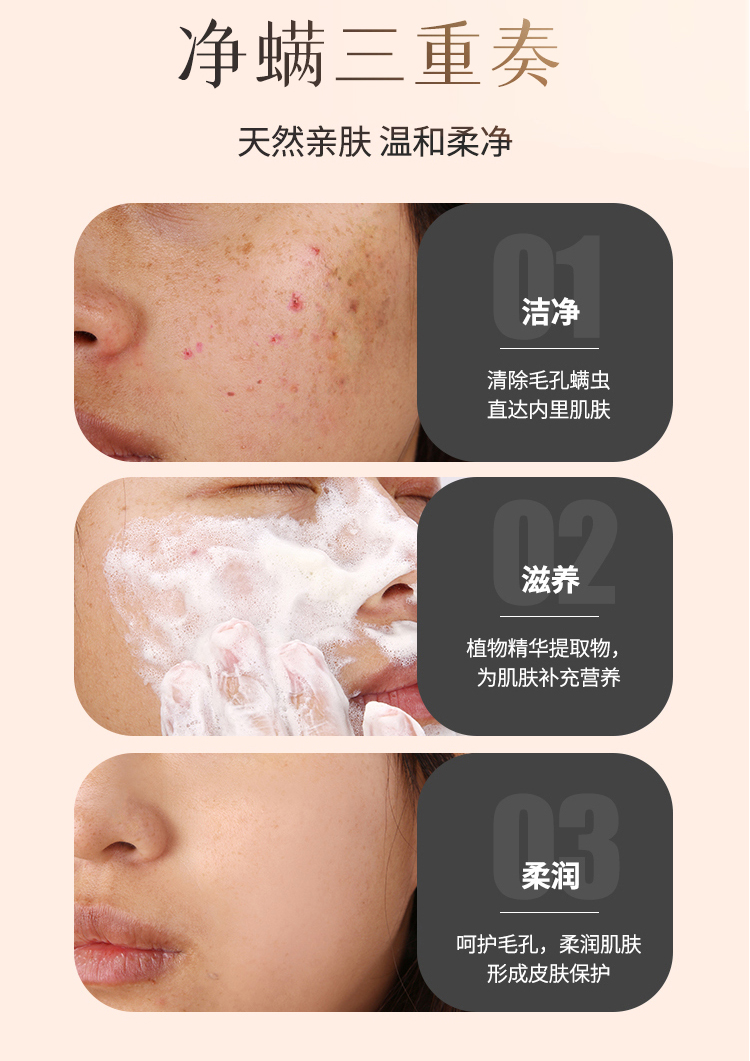 유황 비누 - 85g*2개(유황비누) 거품망 1개 보내드립니다, 85g | 상하이