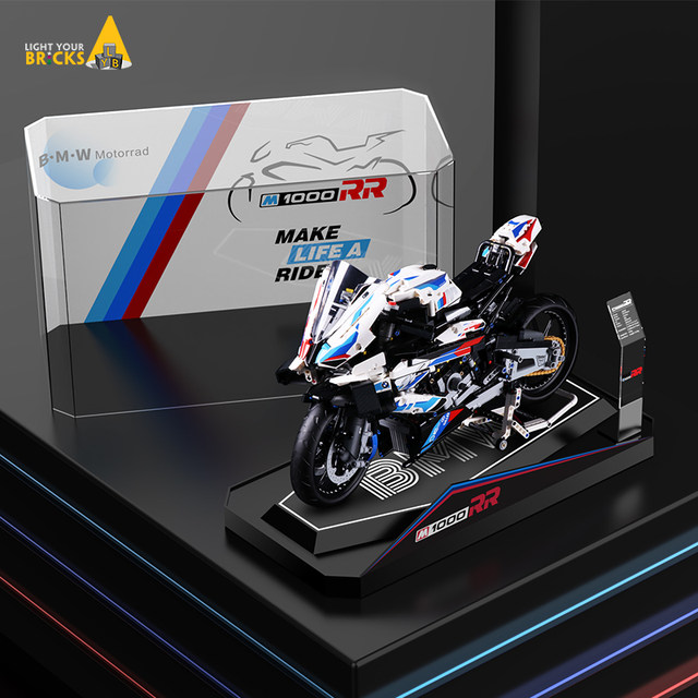 LYB Le 100 is suitable for Lego 42130 BMW m1000rr motorcycle model ...