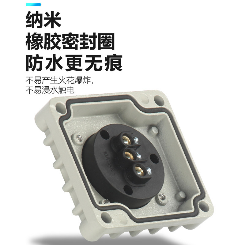 No Spark Explosion-Proof Plug Socket 220V 380V Industrial Grade, Three ...
