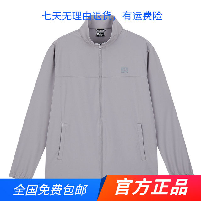 361 Degrees Official Genuine Men's Wear 2024 Summer New Single ...