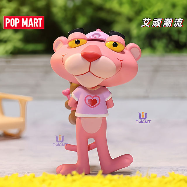 Popmart Bubble Mart Pink Confession Series Hand -Office Blind Box Doll ...
