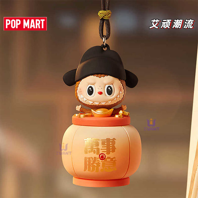 POPMART THEMONSTERS comes to this fun blind box silicone night light ...