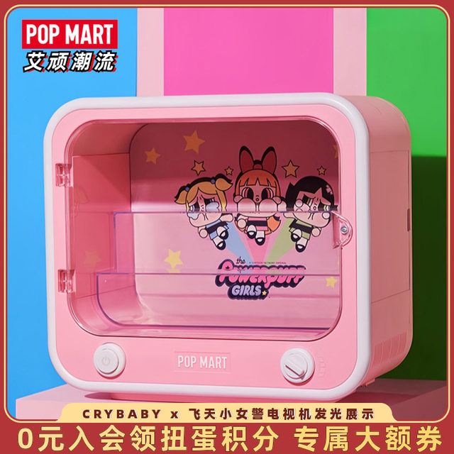 POPMART CRYBABY Powerpuff Girls Series TV Luminous Display Box Crybaby ...
