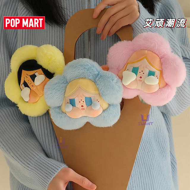 POPMART CRYBABY Sad Club Series Blind Box Plush Flower Crying Baby Bouquet