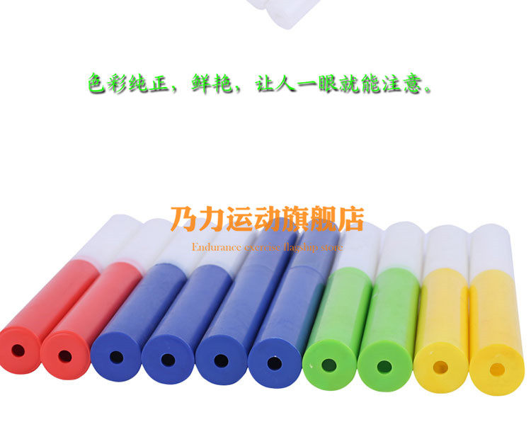 Competition abs multicolor 100m sprint relay baton | Naili