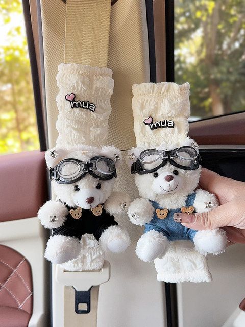 Car safety belt anti-strangle shoulder cover plush bear car creative ...