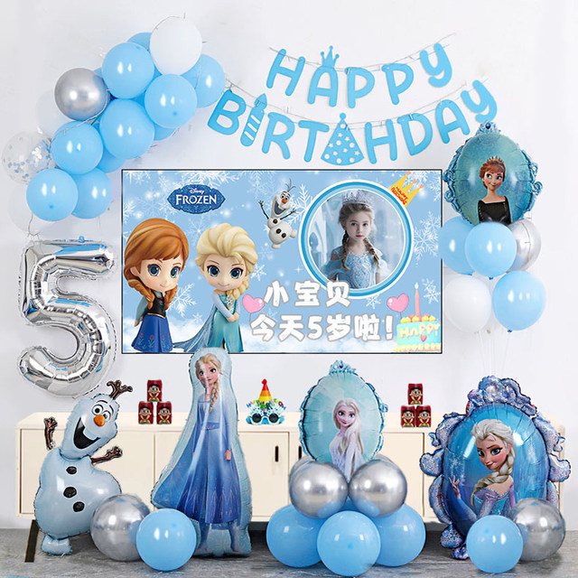 Frozen birthday scene layout Princess Elsa girl child 5th birthday ...