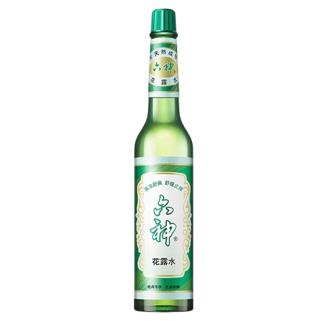 Liushen toilet water classic aromatherapy glass bottle old-fashioned mosquito repellent and anti ...