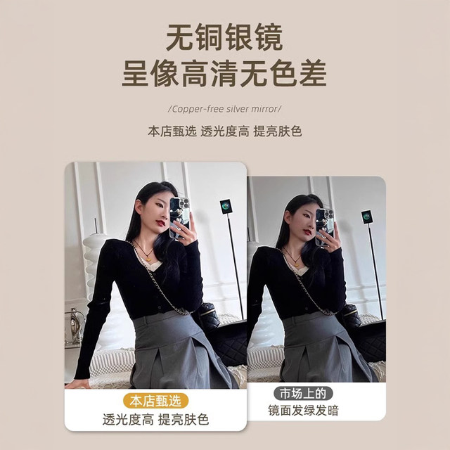 Make -up mirror paste wall self -cleaning hand -cleaned hand -made ...