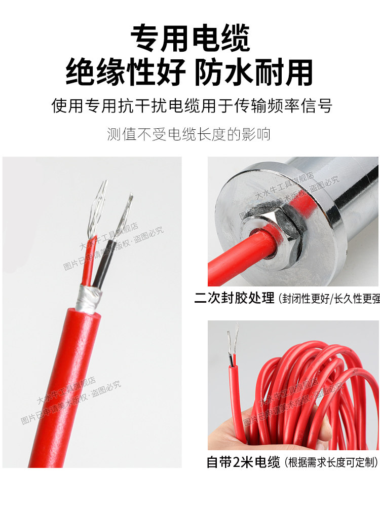 Dsn Buffalo Vibrating String Strain Gauge - Steel, Concrete Surface ...