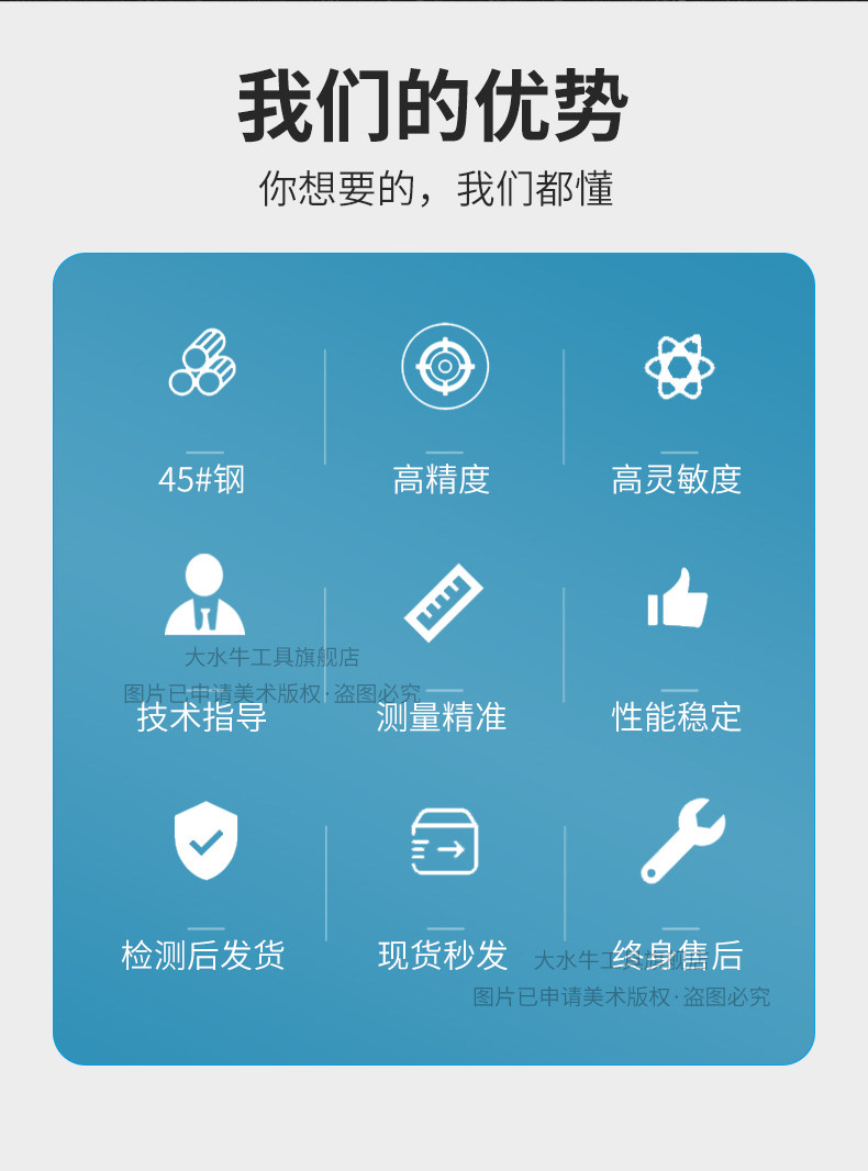 Big buffalo vibrating wire axial force meter steel support sensor | Dsn