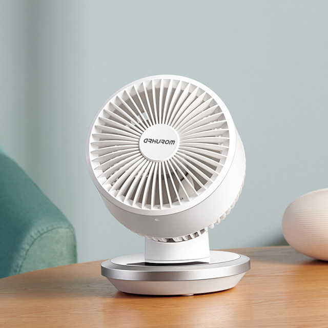 Royal Huiren air circulation fan household electric fan desktop silent ...
