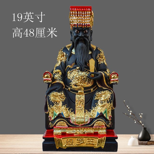 High-grade statue of Yama Lord Yama God statue of Yama King Yama Ten ...