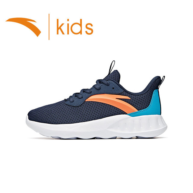 Anta children's shoes boys sports shoes autumn children's running shoes ...