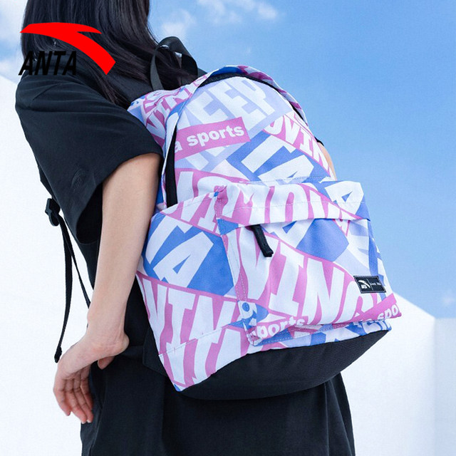 ANTA Junior High School and High School Student Backpack 2025 Male and ...