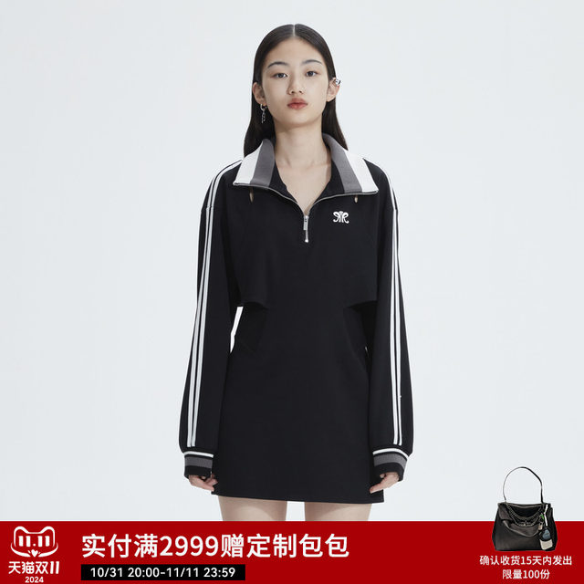 REVAN Rui Fan 2023 spring new designer sporty off-shoulder webbing jumpsuit