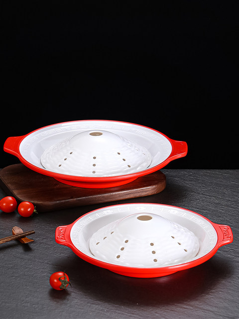 Melamine double-eared hairy tripe plate, commercial hot pot restaurant ...