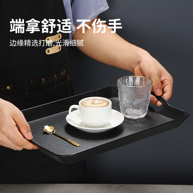 Guest room water cup tea tray rectangular non-slip hotel tray ...