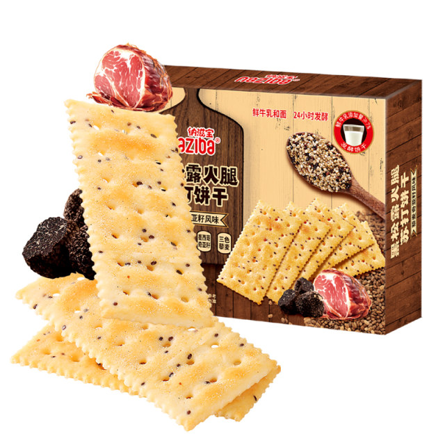 naziba Black Truffle Ham Soda Lime Chia Seed Flavored Salty Crispy ...