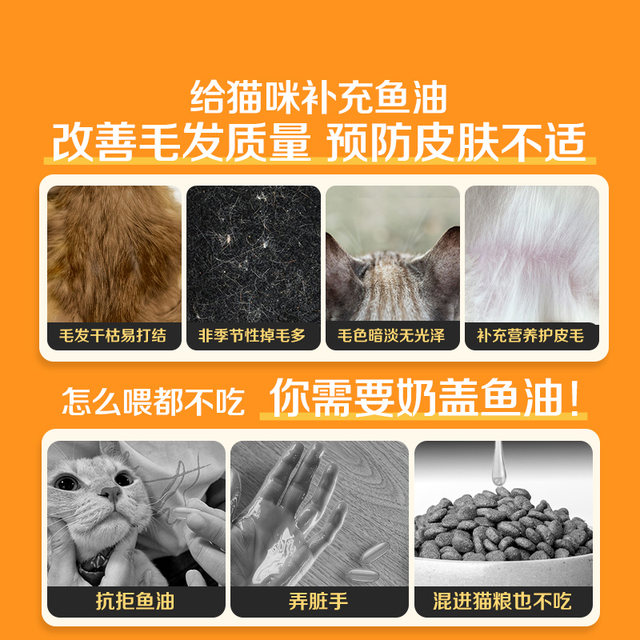 Suli Gao Sheng Jin Su Mei Mao Cat Food Sample Pack 100g Official ...
