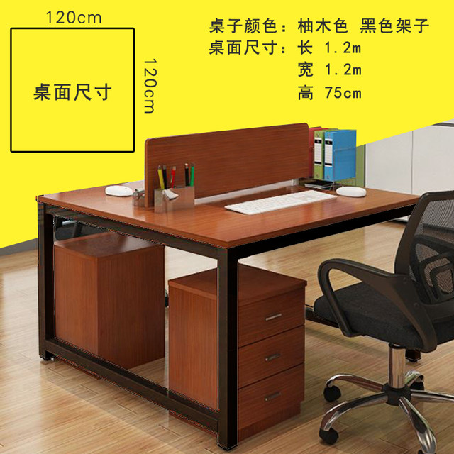 Desk double staff desk face-to-face office work space card space screen ...