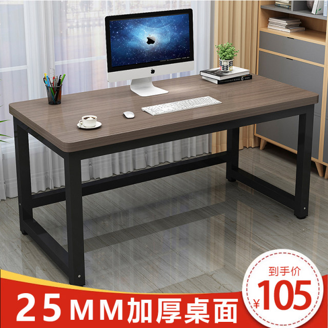 Computer table -type home desk Learning table Simple desk bedroom ...