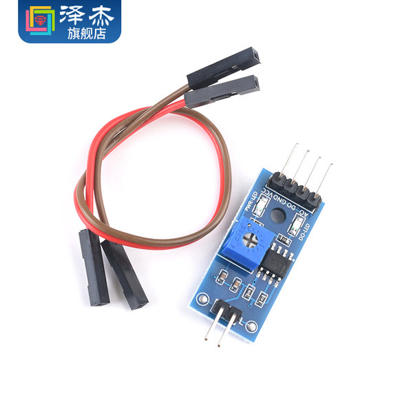 Sensor De Gotas De Lluvia De Doble Cara De área Grande: Módulo ...