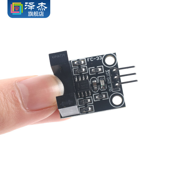 Through-Beam Photoelectric Sensor Module Pulse Counter Motor Speed ...