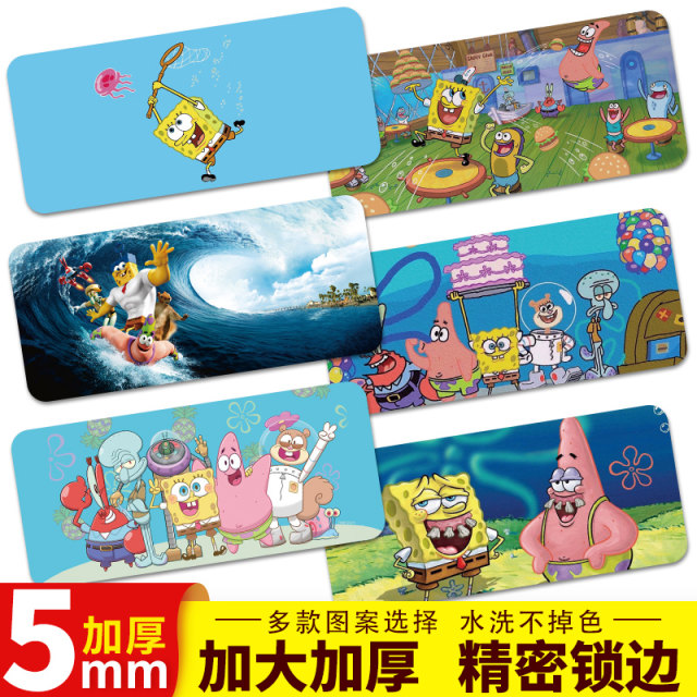 Spongebob mouse pad soft pad extra large cute anime computer office ...