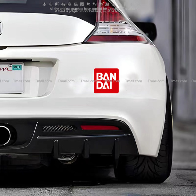 Car stickers BANDAI Bandai car stickers Gundam reflective stickers ...