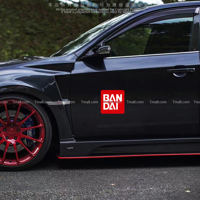 Car stickers BANDAI Bandai car stickers Gundam reflective stickers ...