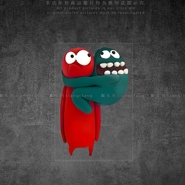 Creative funny plasticine monster reflective car stickers funny ...