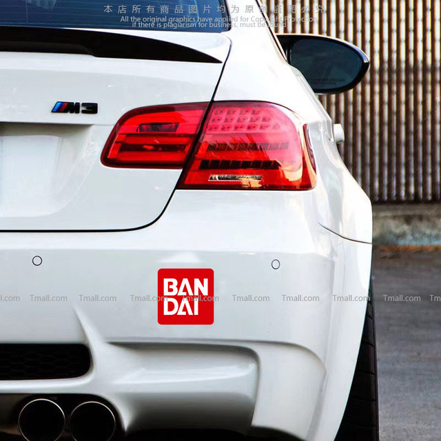 Car stickers BANDAI Bandai car stickers Gundam reflective stickers ...