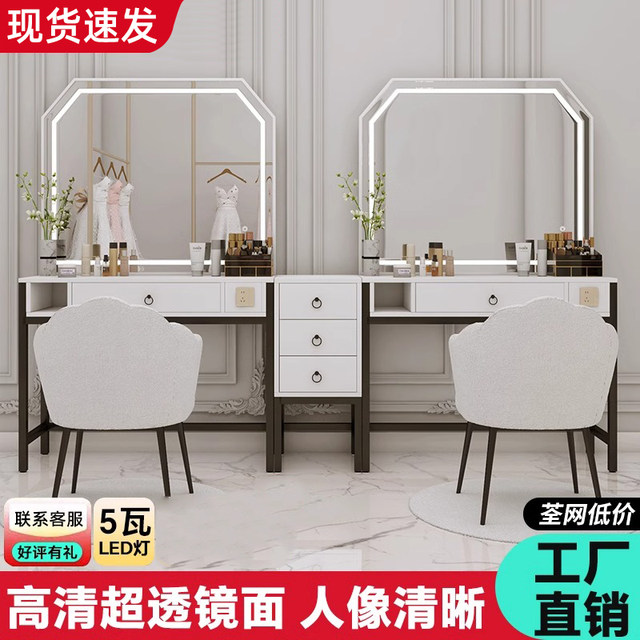 Photo studio dressing table with light mirror integrated training ...
