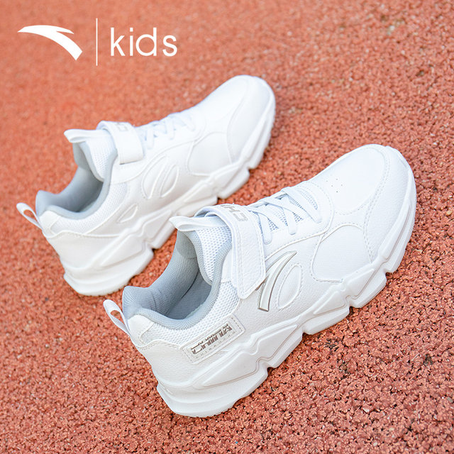 ANTA children's shoes, children's white shoes, autumn and winter boys ...