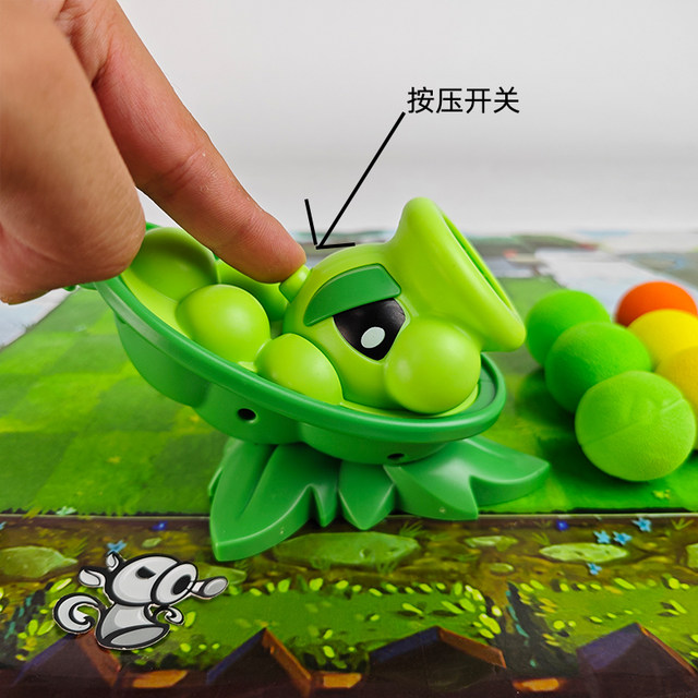 Plants vs. Zombies Toy Pea Mortar Machine Gun Pea Pod Ice Flame Triple ...