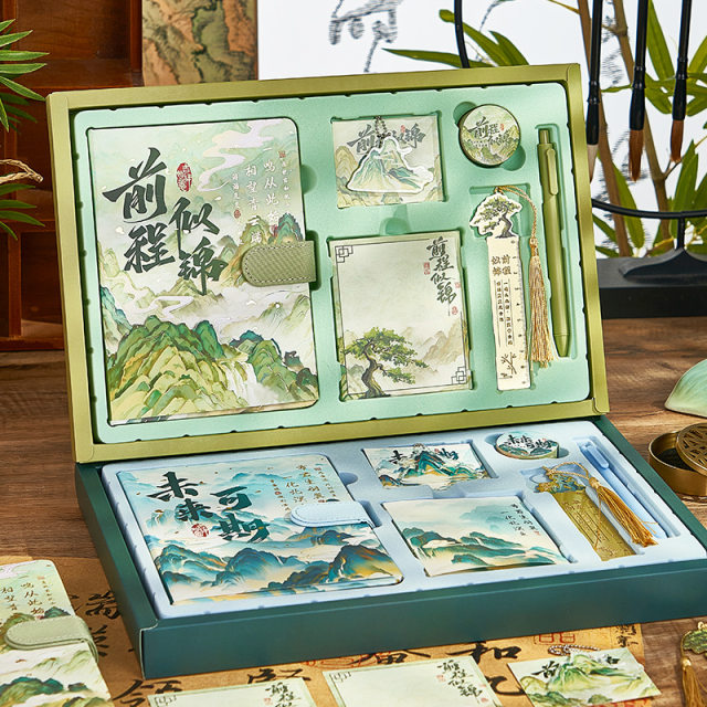 Chinese style notebook stationery suit business group gifts, cultural ...