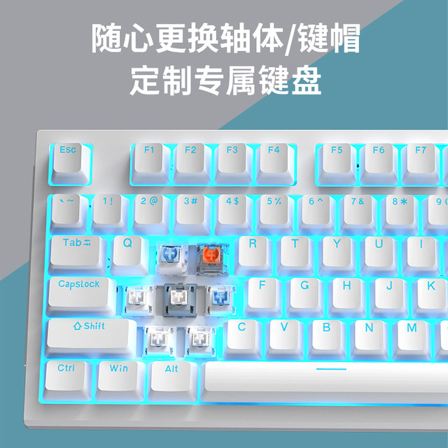 Langtu LT104 true mechanical keyboard with screen wired office typing ...