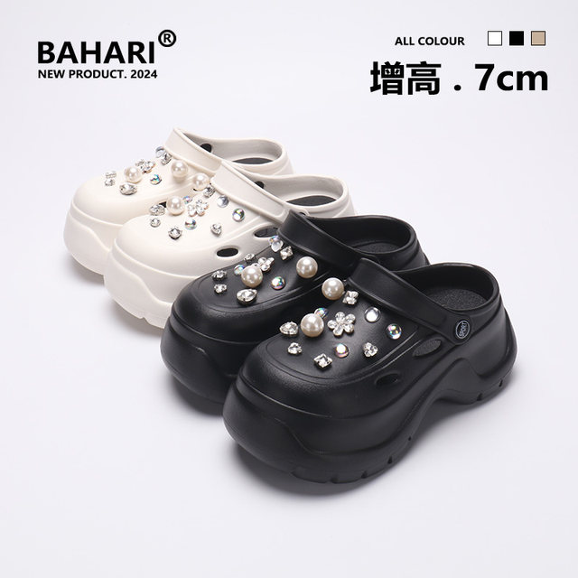 BAHARI thick-soled clogs women's summer outer wear with high heels ...